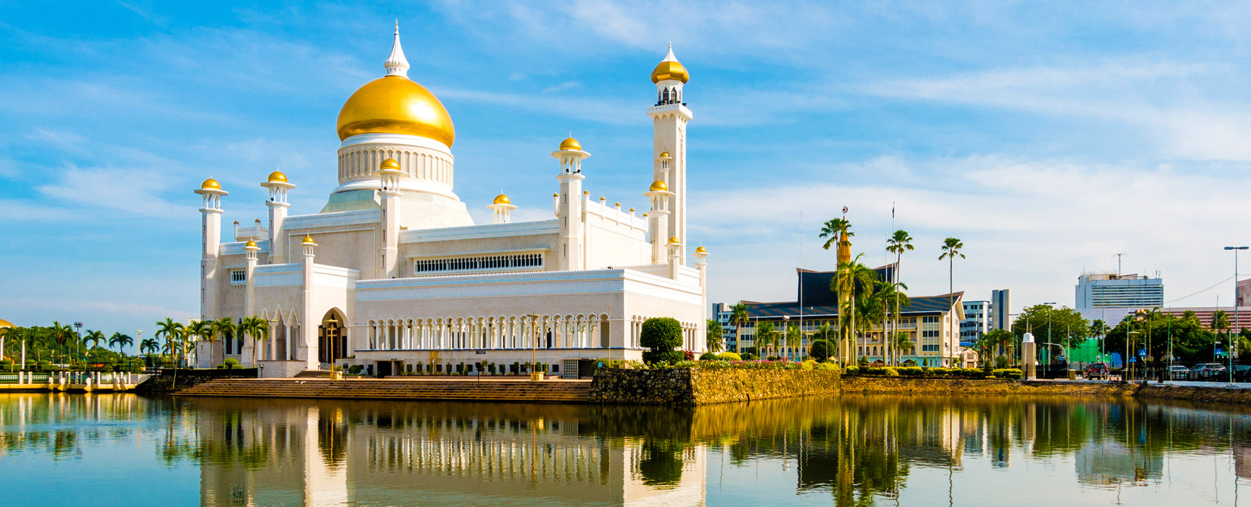 Flights to Bandar Seri Begwan